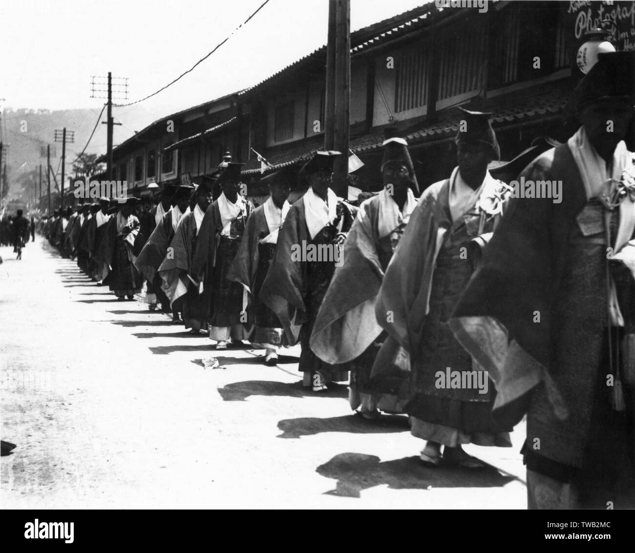 Procession of Lama Priests in Kyoto, Japan Stock Photo - Alamy