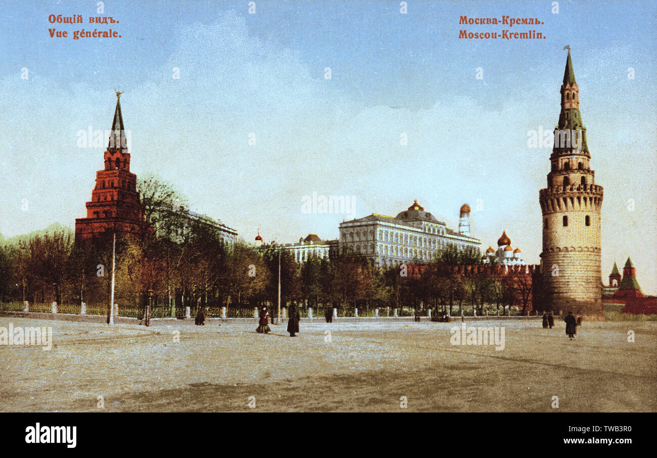 Russia general hi-res stock photography and images - Alamy