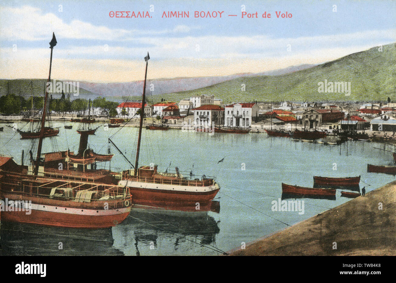 Greek city of magnesia hi-res stock photography and images - Alamy