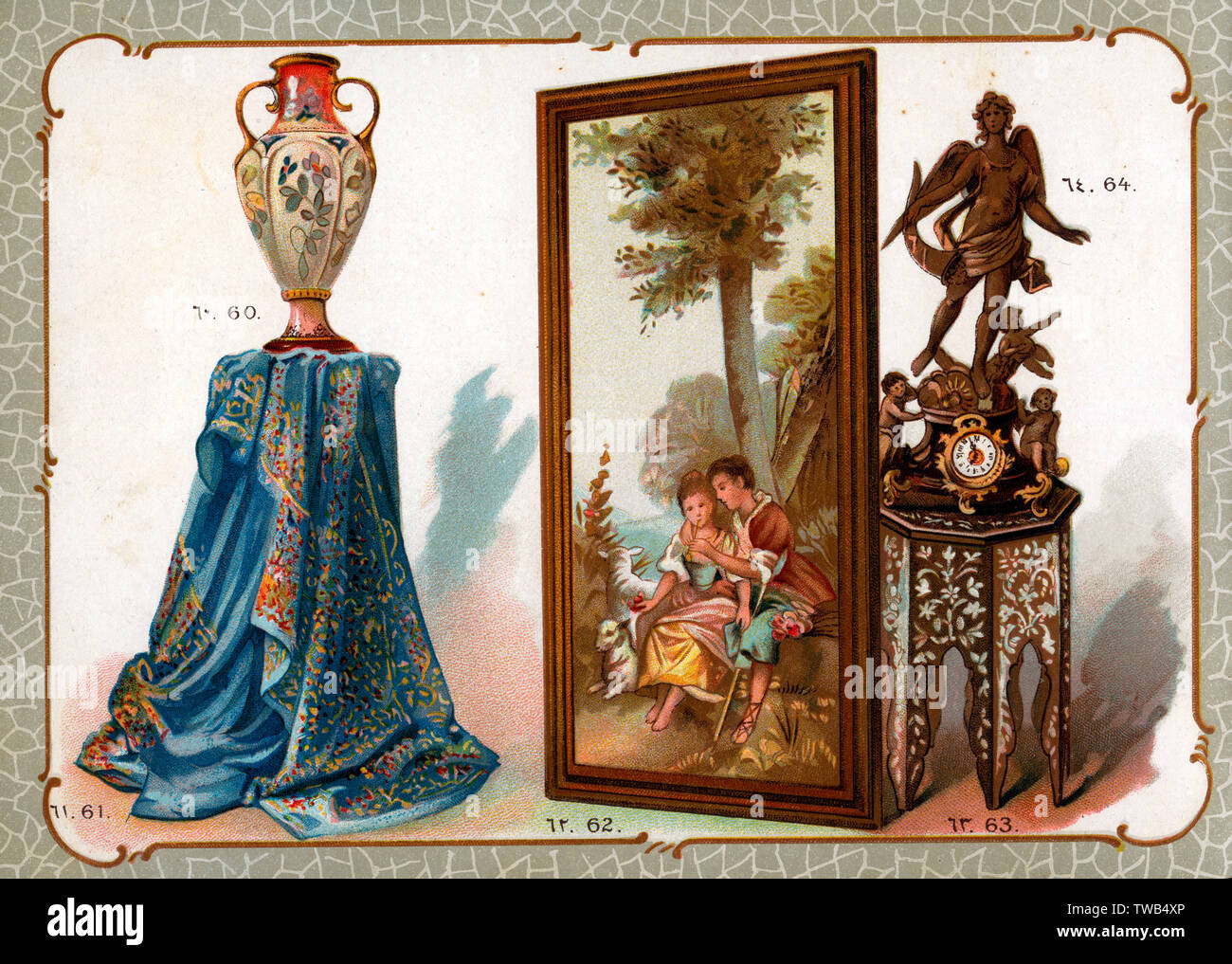 Helen Of Troy Painting By Polygnotus