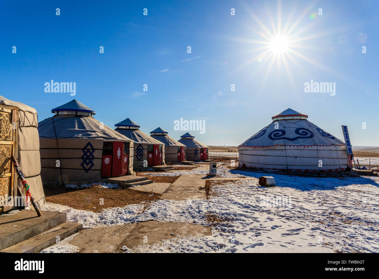 Hailar prairie tribe Stock Photo - Alamy