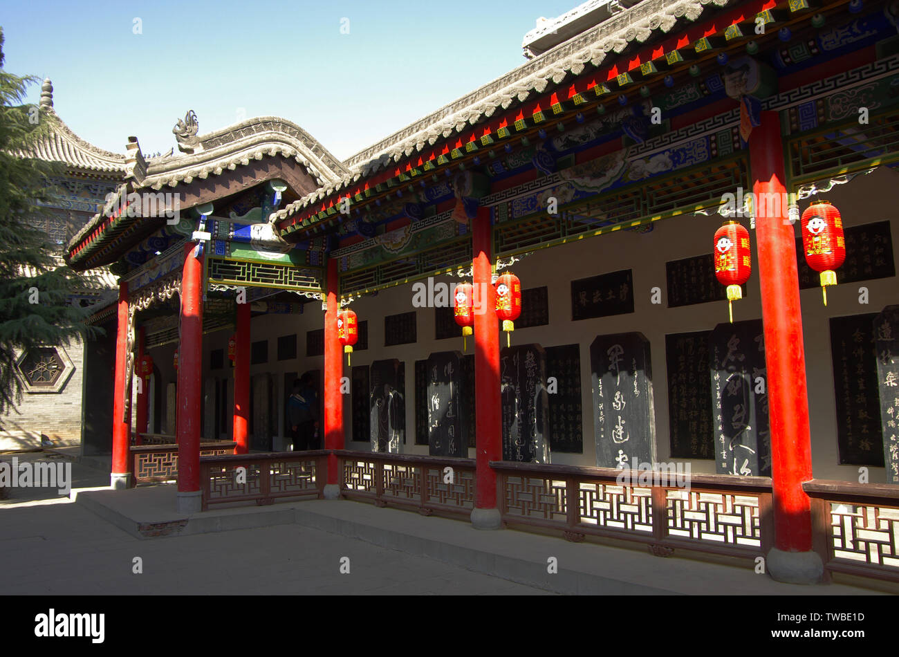 Xian changan temple hi-res stock photography and images - Alamy