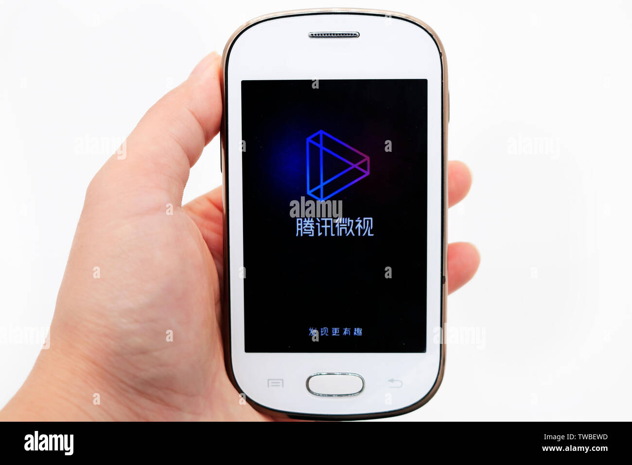 Microvision hi-res stock photography and images - Alamy