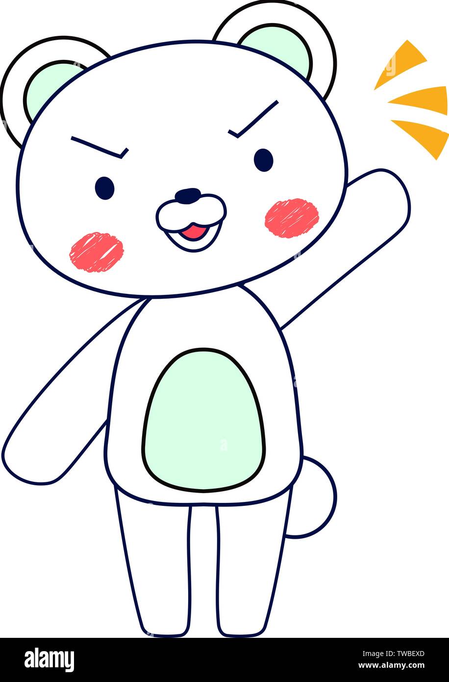 This is an illustration of the Full-length illustration of the cute ...