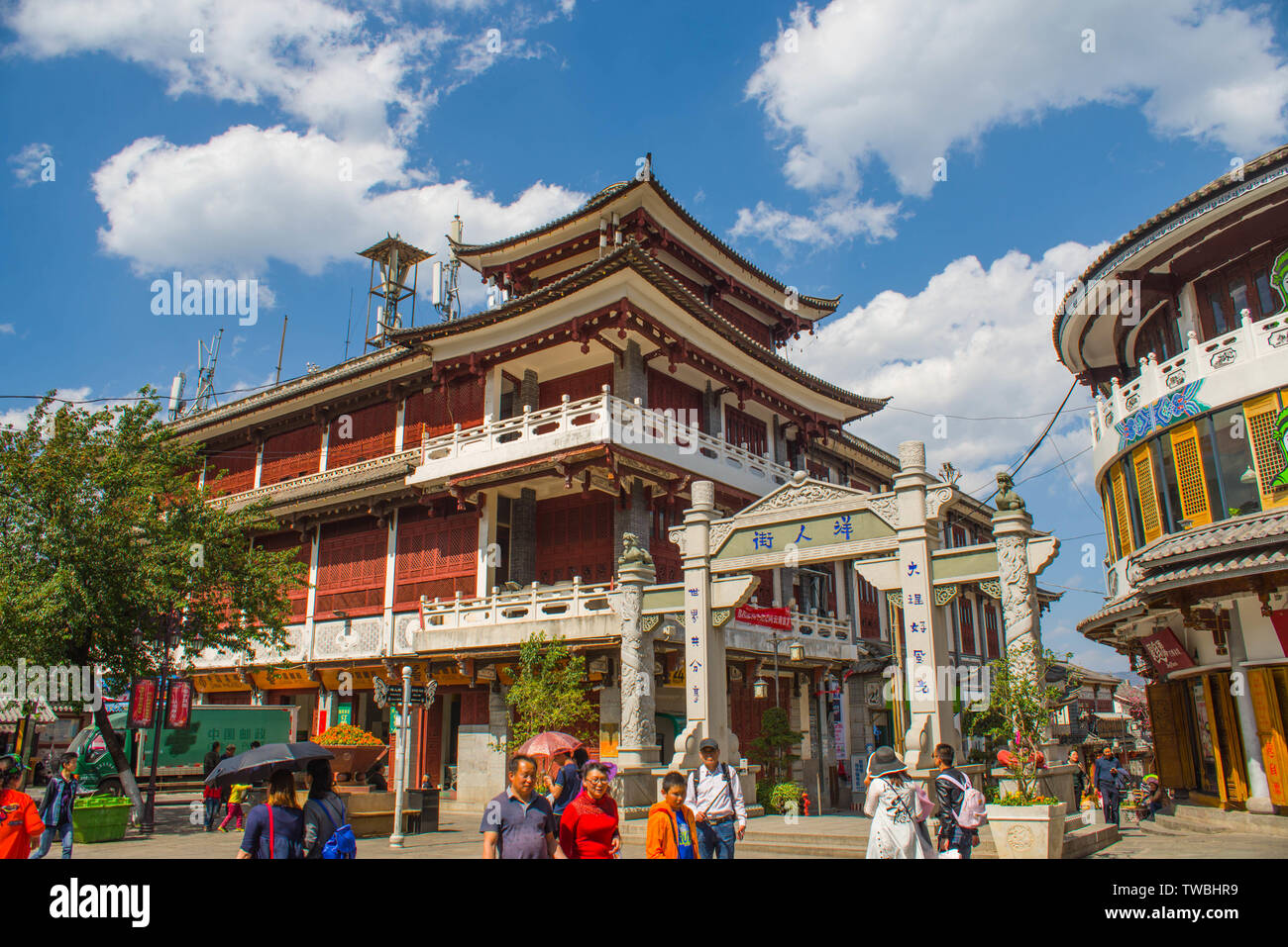 Dali Ancient City High Resolution Stock Photography and Images - Alamy