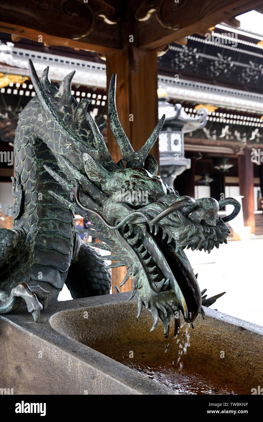 Higashi Honganji Temple Kyoto Japan Stock Photo - Alamy