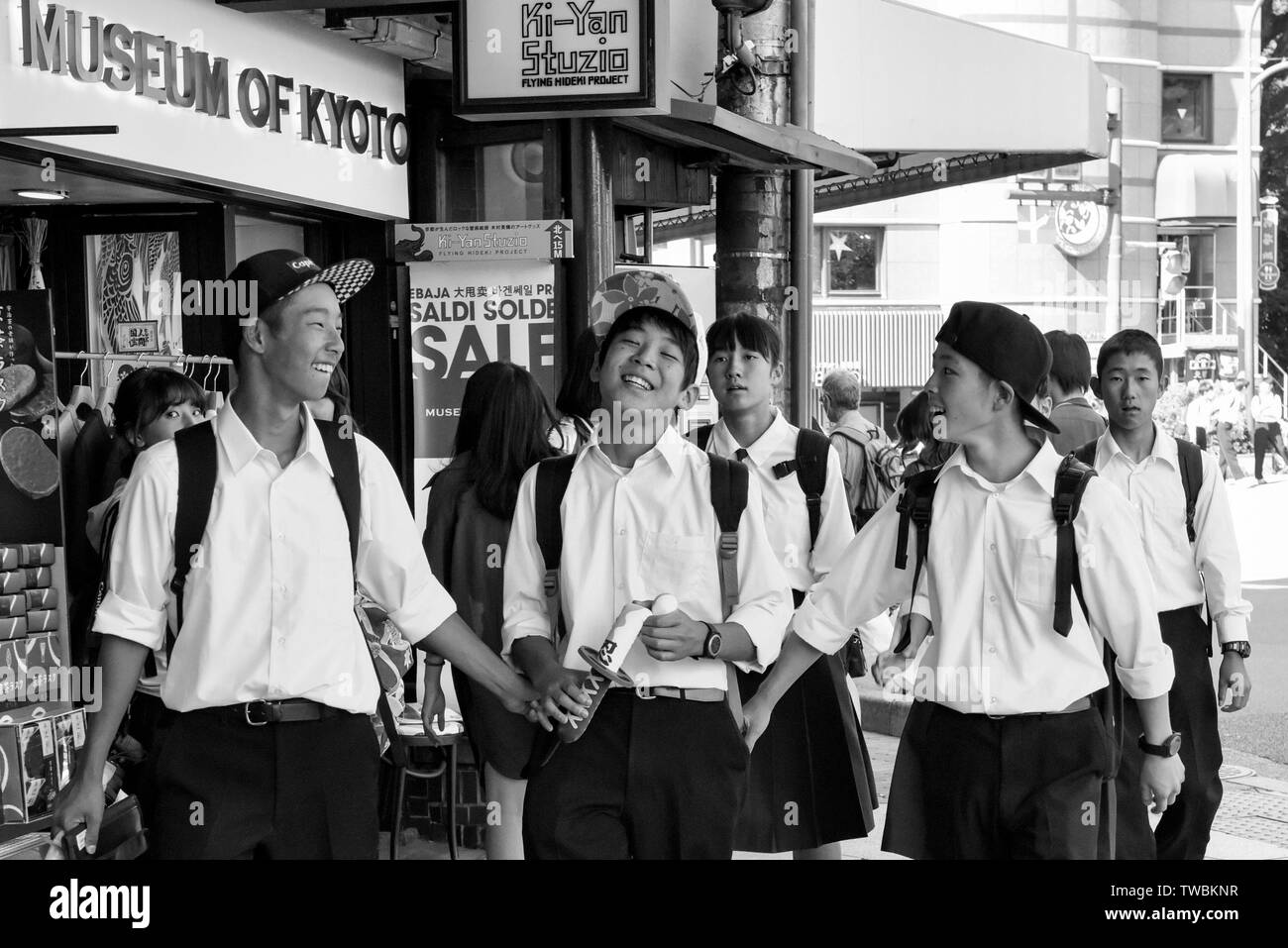 Japanese students hi-res stock photography and images - Alamy