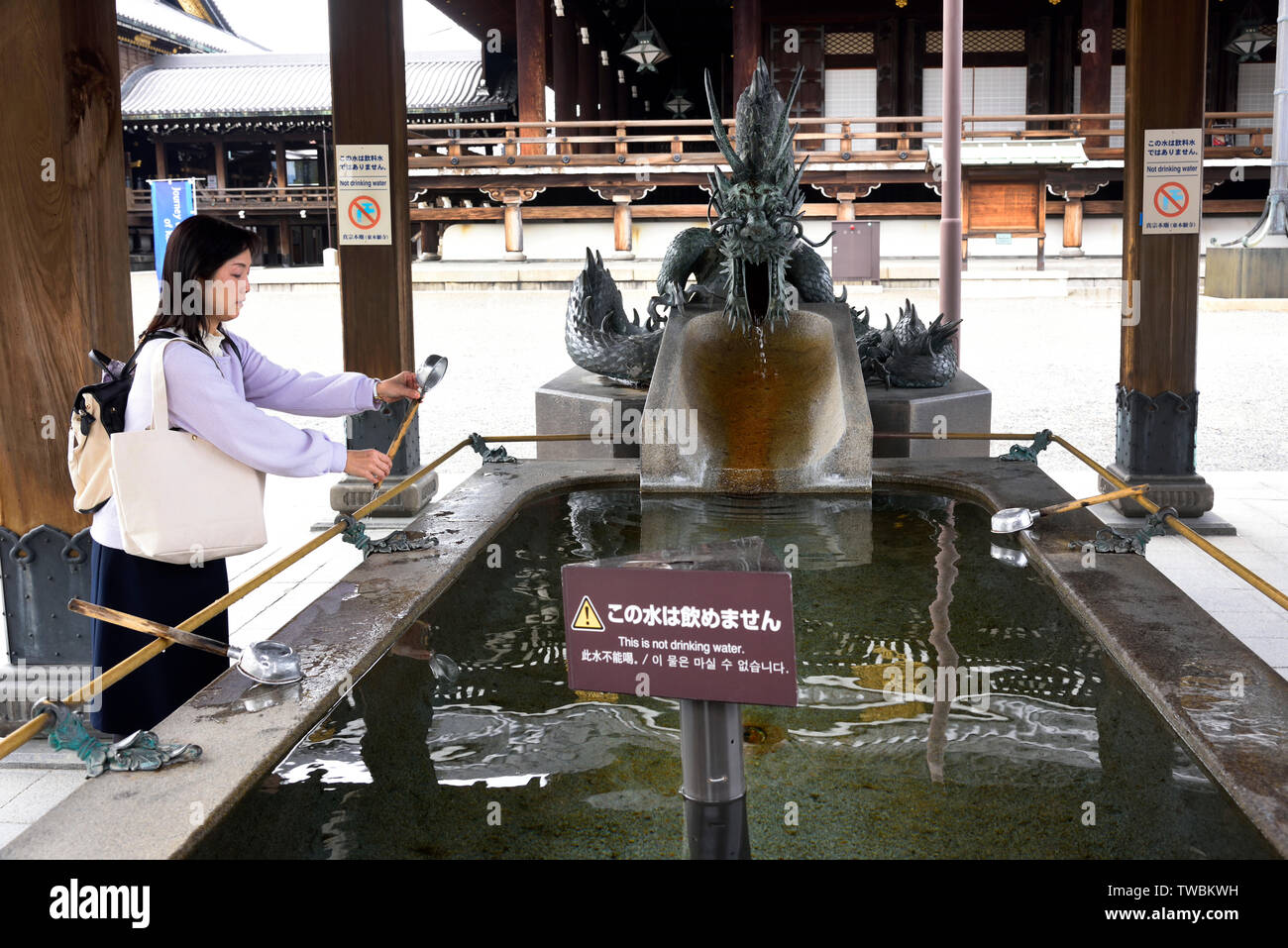 Higashi honganji temple hi-res stock photography and images - Alamy