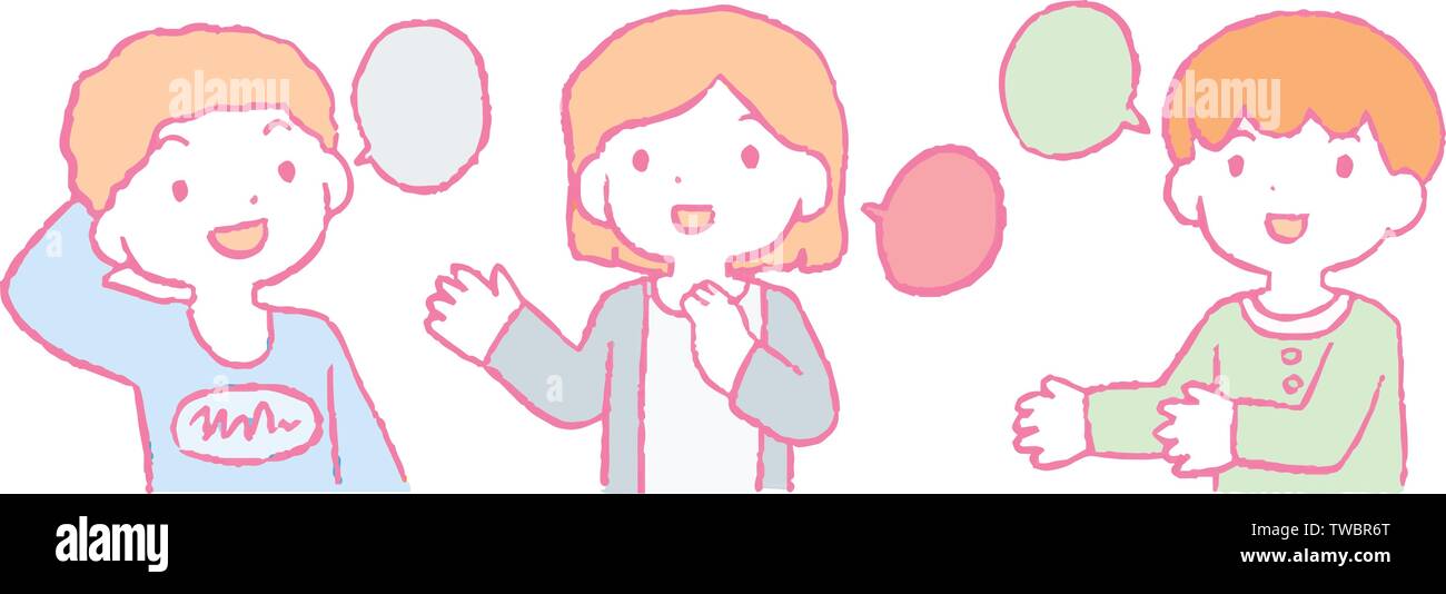 This is an illustration of Illustration of cute people having a ...