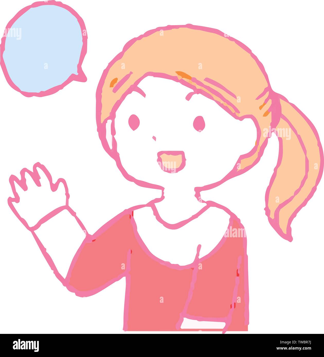 This is an illustration of Illustration of cute people having a ...