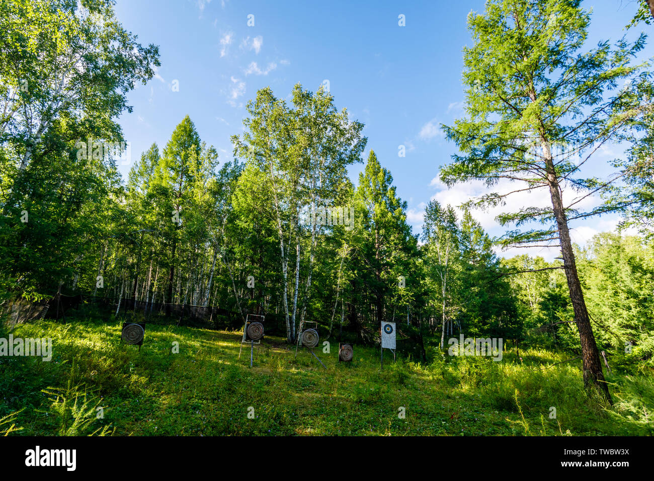 Hulunbuir Haur River, Inner Mongolia Stock Photo - Alamy