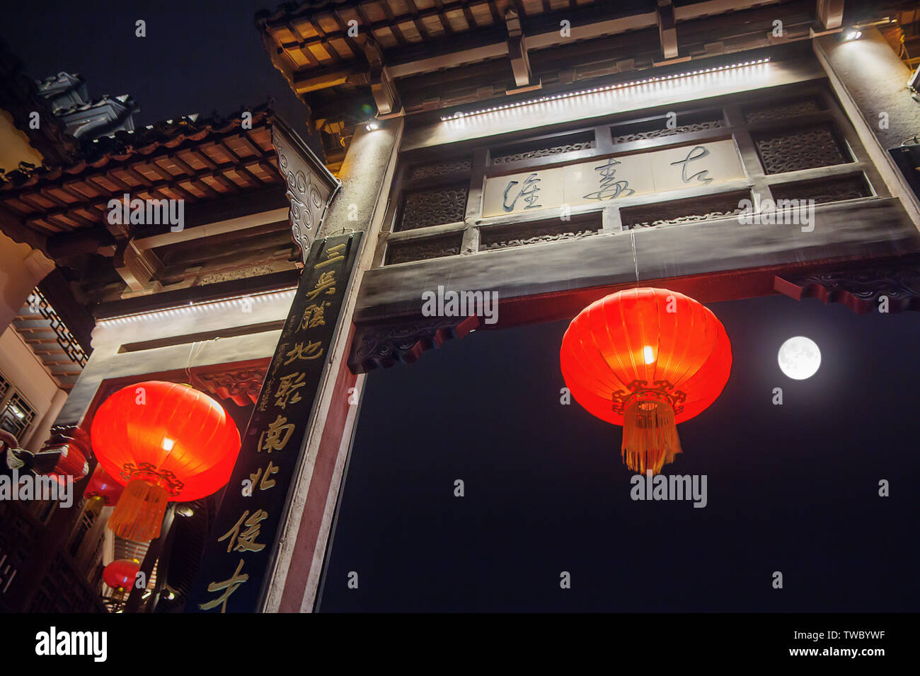Red Lantern of Chinese Classical Architecture Arch under Full Moon ...