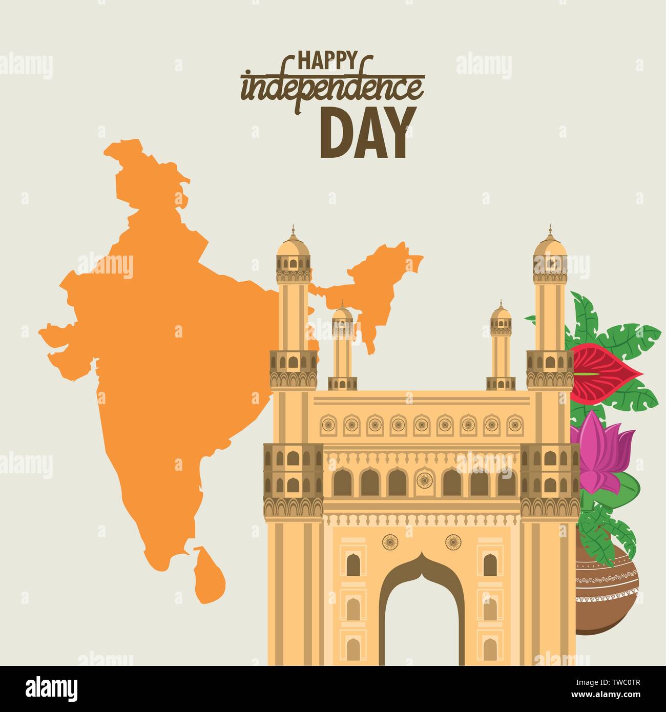 India independence day card colorful Stock Vector Image & Art - Alamy
