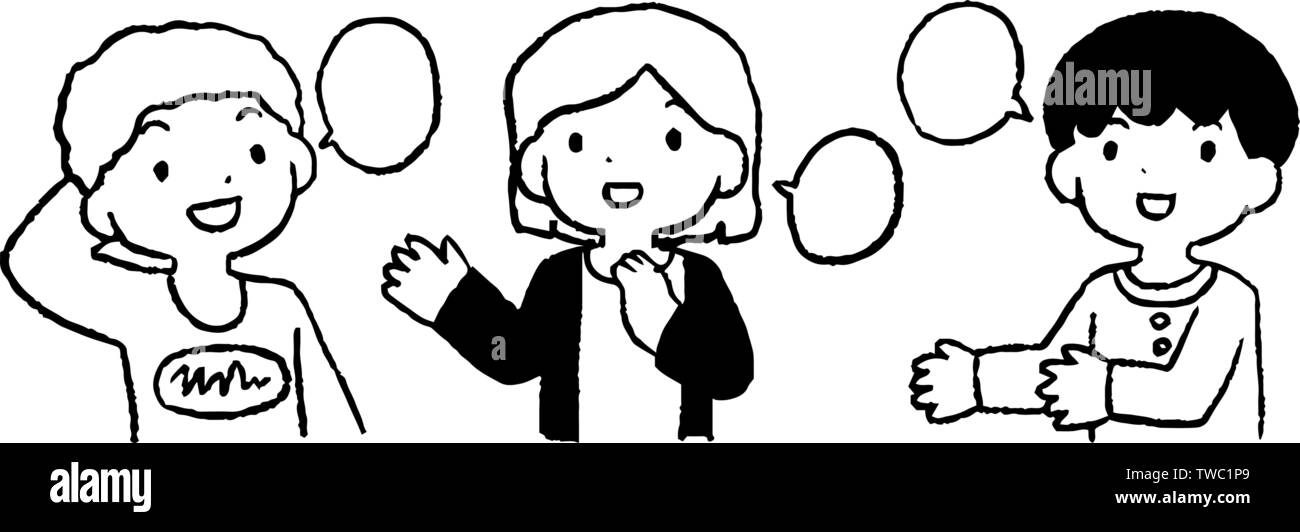This is an illustration of Illustration of cute people having a ...