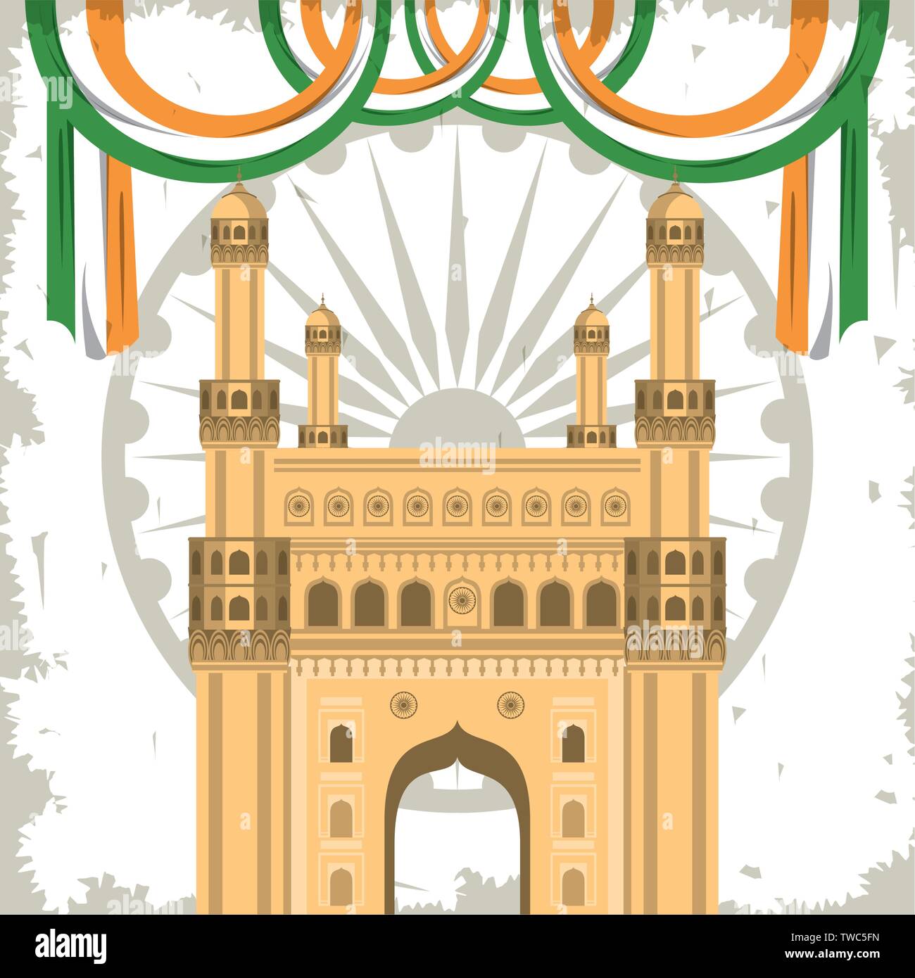 Indian government building Stock Vector Images - Alamy