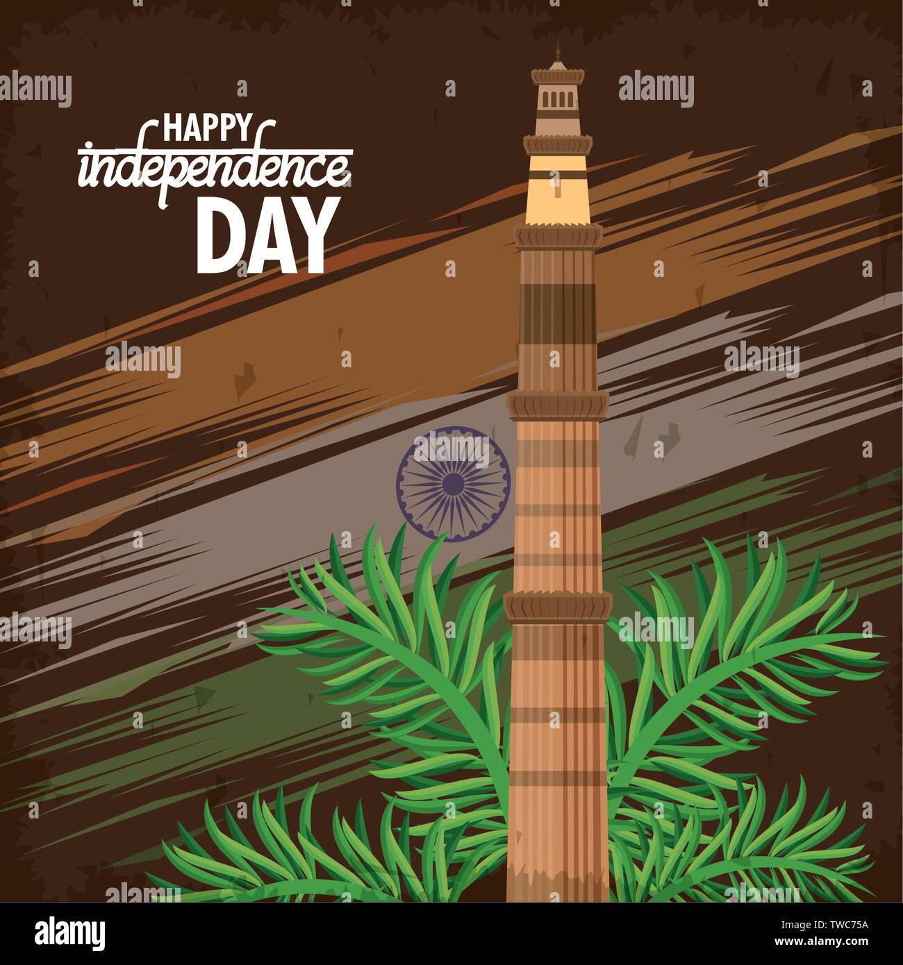 India independence day card colorful Stock Vector Image & Art - Alamy