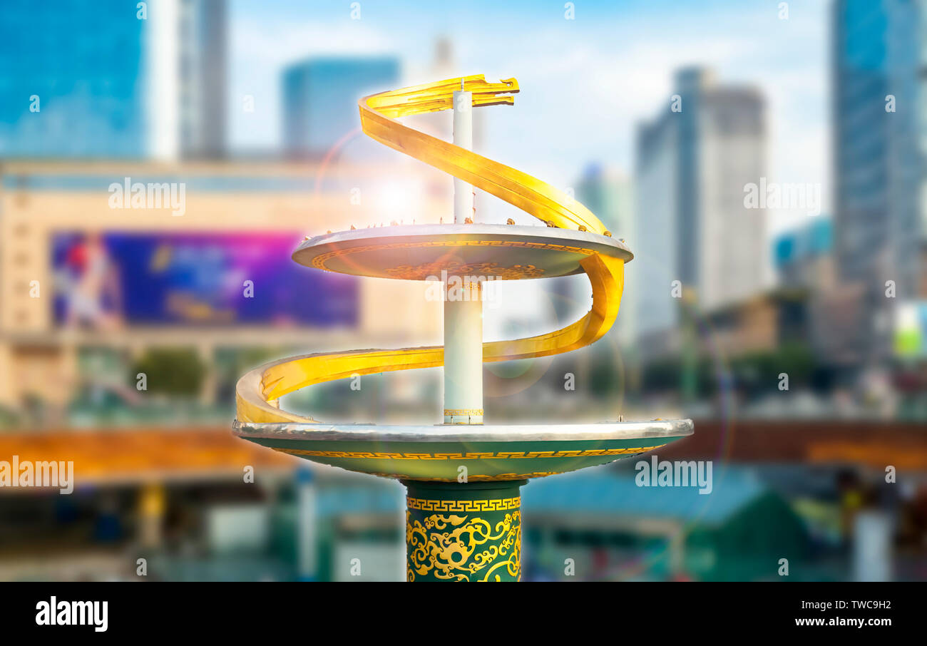Tianfu Square, Chengdu Stock Photo - Alamy