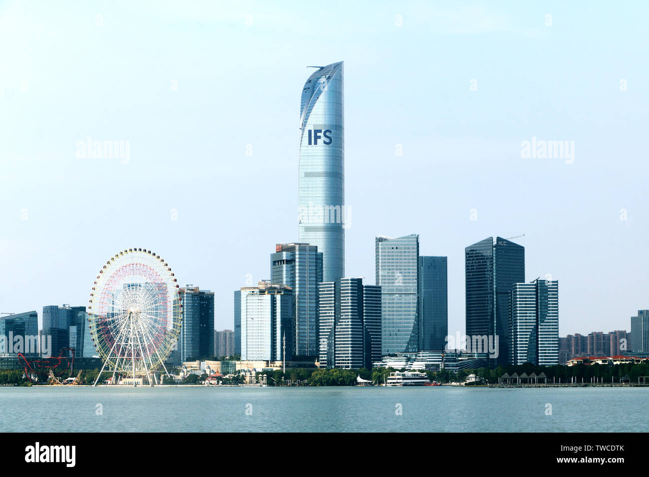 Hudong hi-res stock photography and images - Alamy