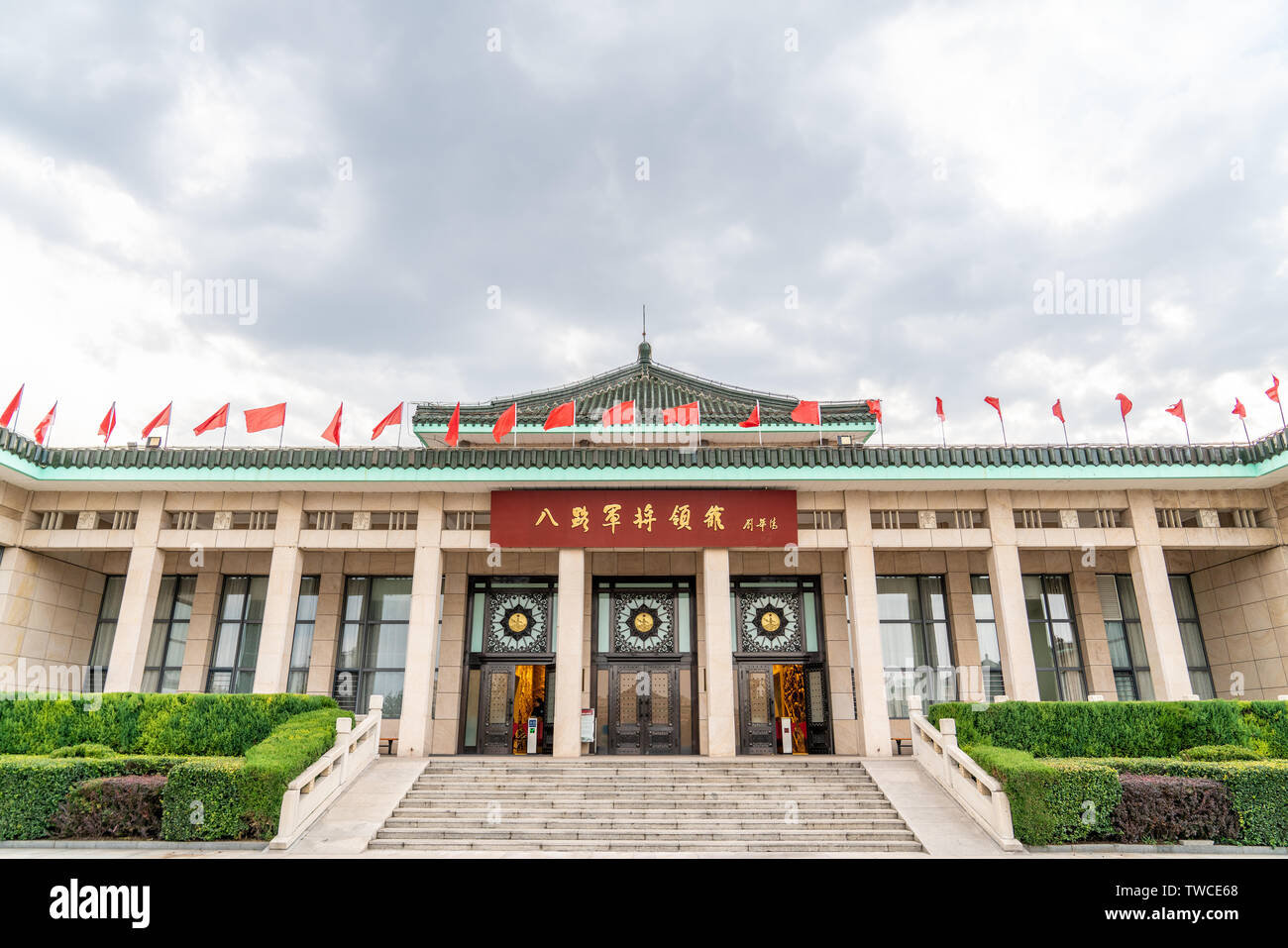 Eighth route army hi-res stock photography and images - Alamy