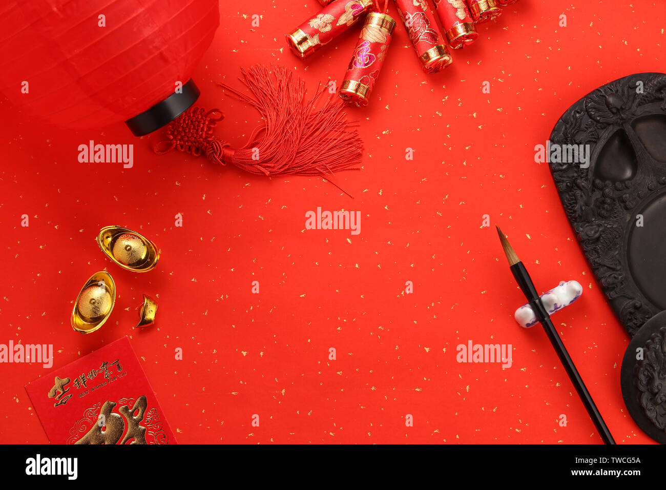 Traditional Chinese Spring Festival Stock Photo - Alamy