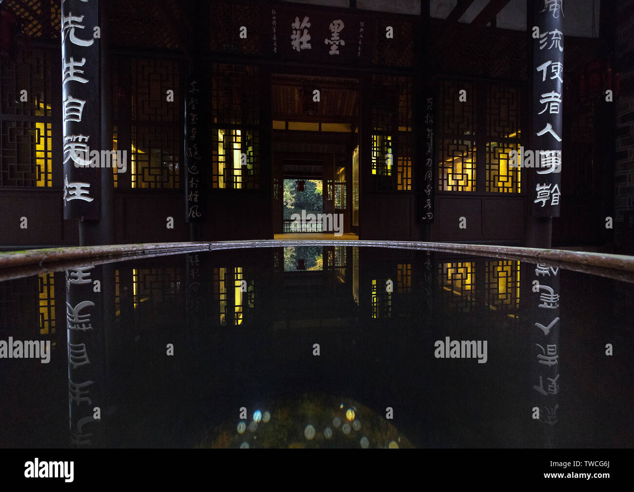 Sansu Temple, Sichuan Meishan Northern Song University writers Su Xun ...