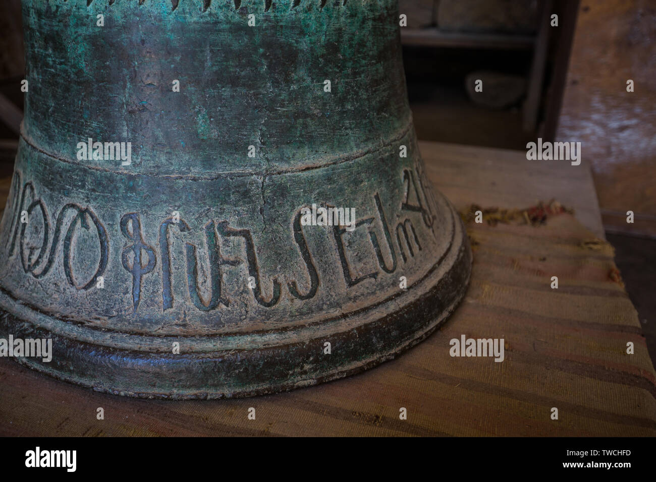 old and not working Armenian church bell Stock Photo - Alamy