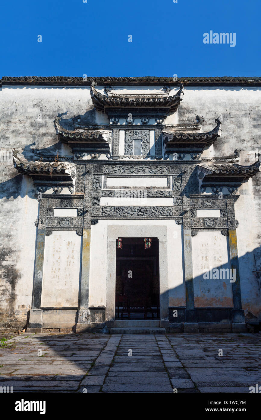 vintage chinese building exterior Stock Photo - Alamy