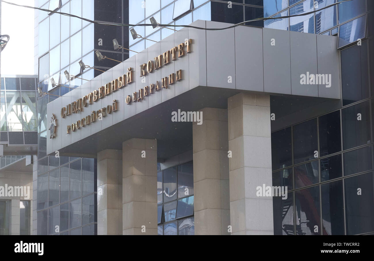 Russia's Investigative Committee Stock Photo - Alamy