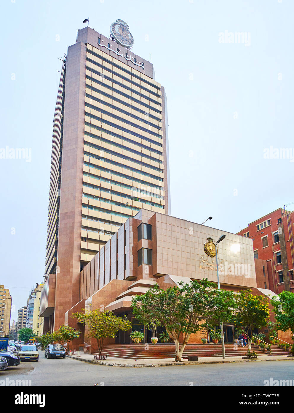 Misr banque hi-res stock photography and images - Alamy