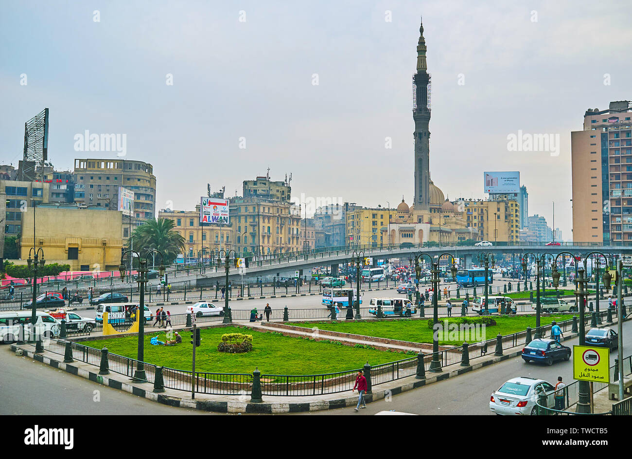 Fath hi-res stock photography and images - Alamy