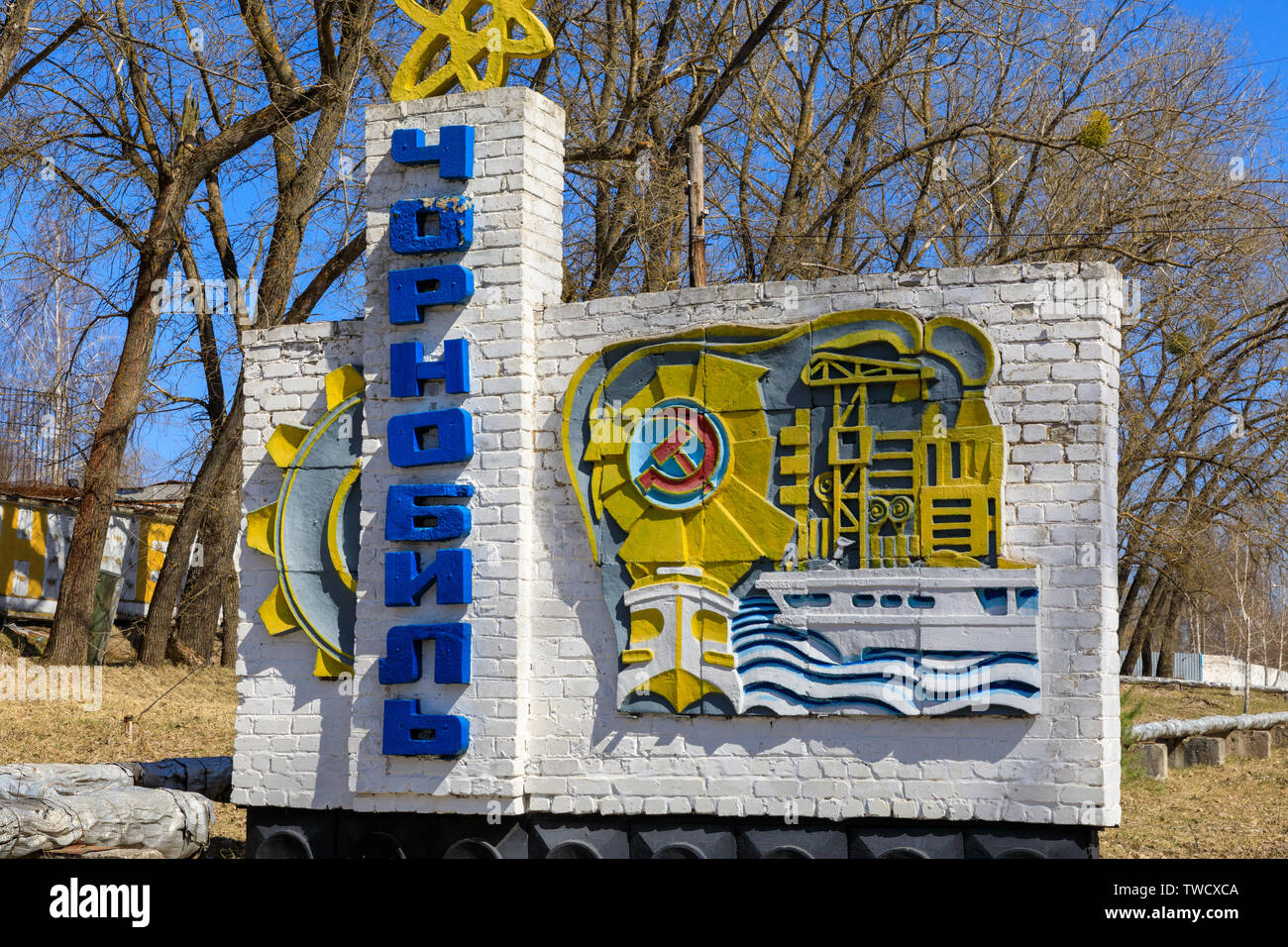 Chernobyl sign hi-res stock photography and images - Alamy
