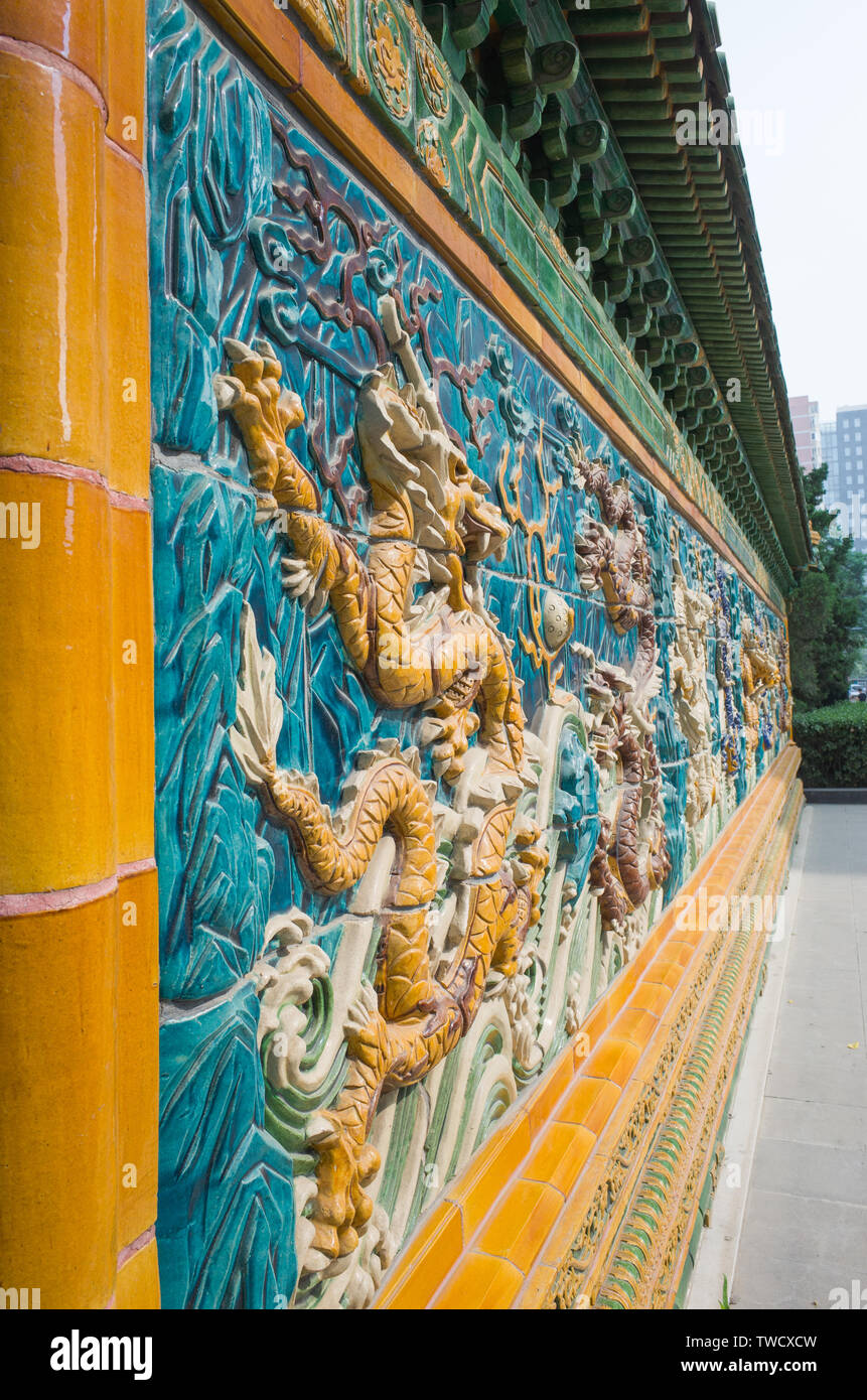 Kowloon wall hi-res stock photography and images - Alamy