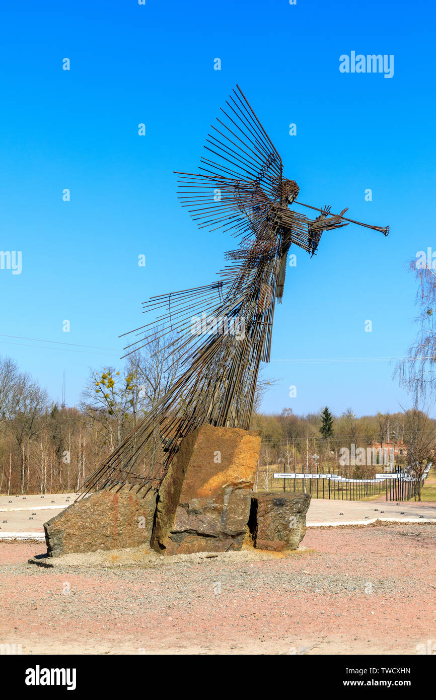 Memorial wormwood star in chernobyl hi-res stock photography and images ...