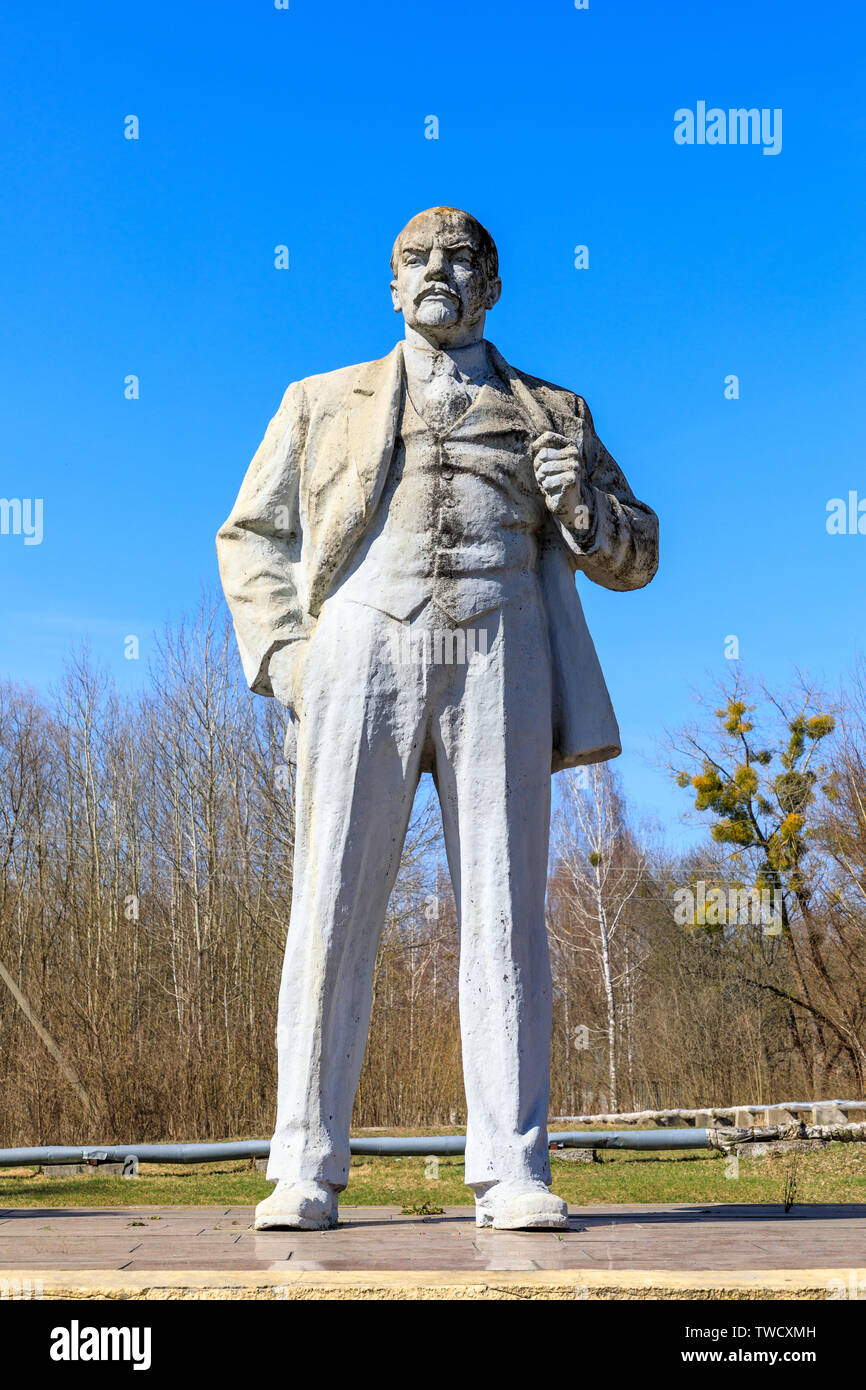Eastern Europe, Ukraine, Pripyat, Chernobyl. Statue of Lenin. Artist ...
