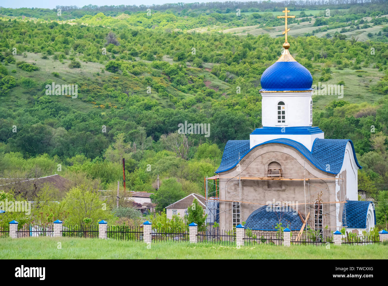 Scene russia small hi-res stock photography and images - Alamy