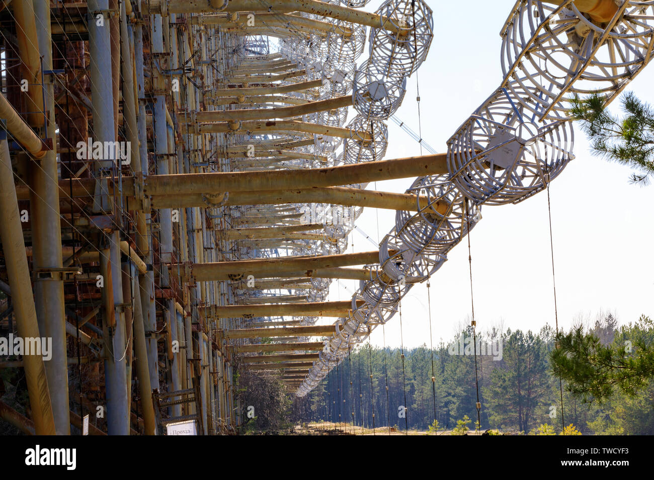 Eastern Europe, Ukraine, Pripyat, Chernobyl. Duga-1 radar array Stock ...