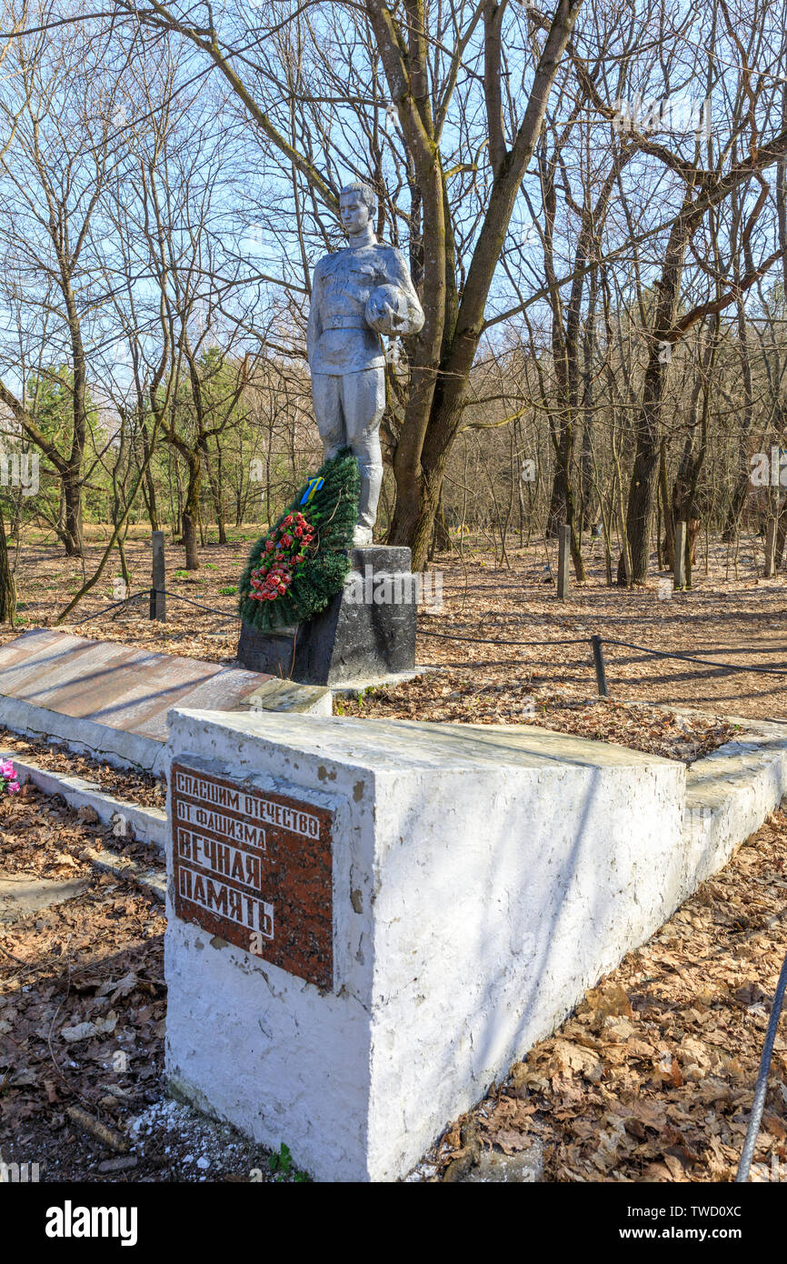 Eastern Europe, Ukraine, Pripyat, Chernobyl. Statue at a memorial to ...
