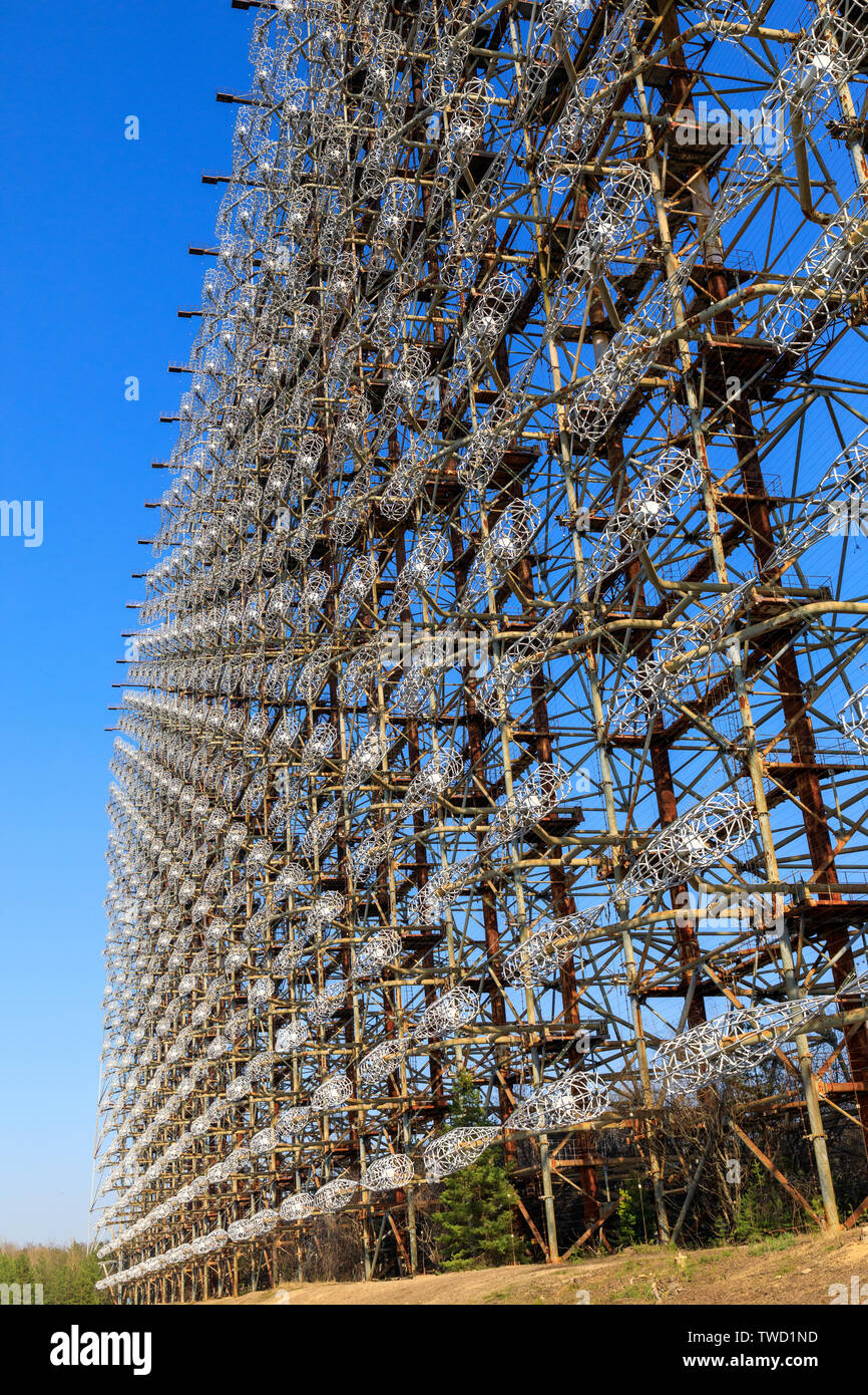 Eastern Europe, Ukraine, Pripyat, Chernobyl. Duga-1 radar array Stock ...