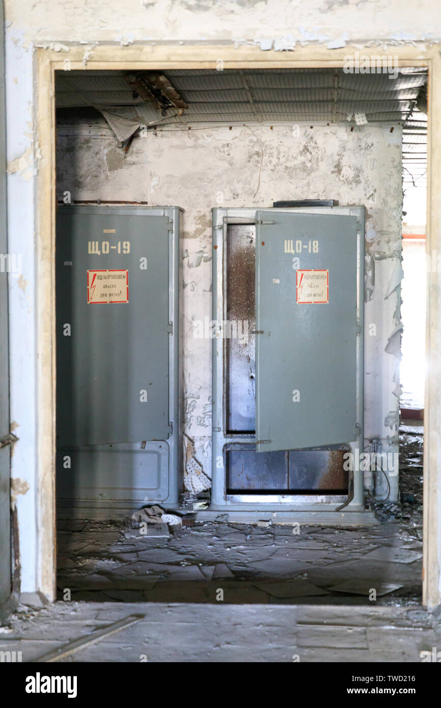 Eastern Europe, Ukraine, Pripyat, Chernobyl. Rusted remains of ...