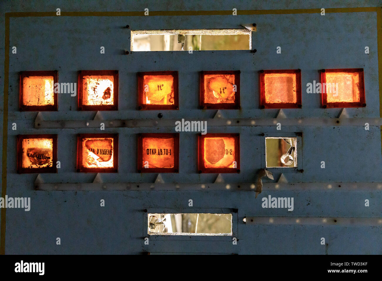 Eastern Europe, Ukraine, Pripyat, Chernobyl. Abandoned, ruined ...