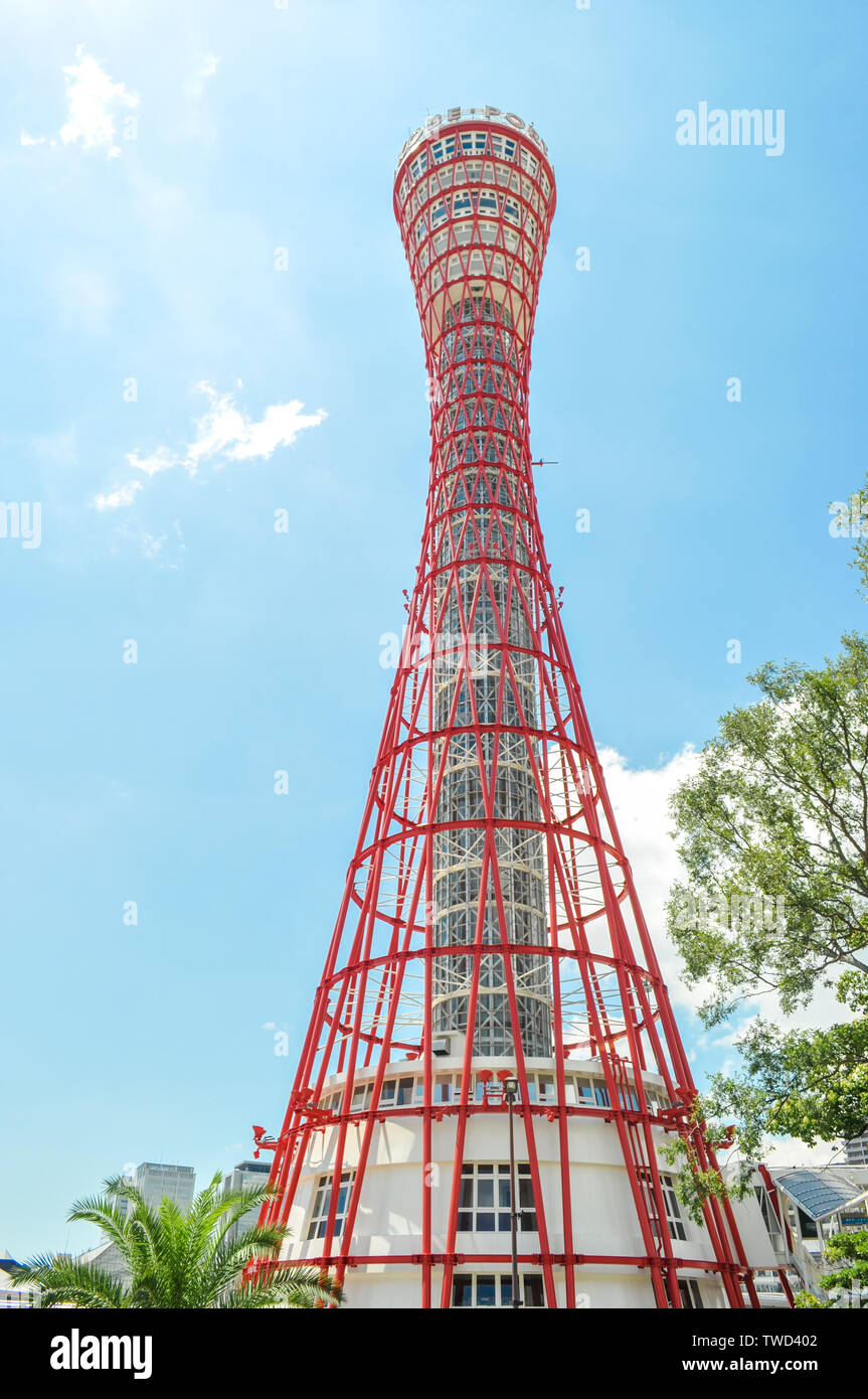 Sunny kobe tower and japanese coins kobe iron tower hi-res stock ...