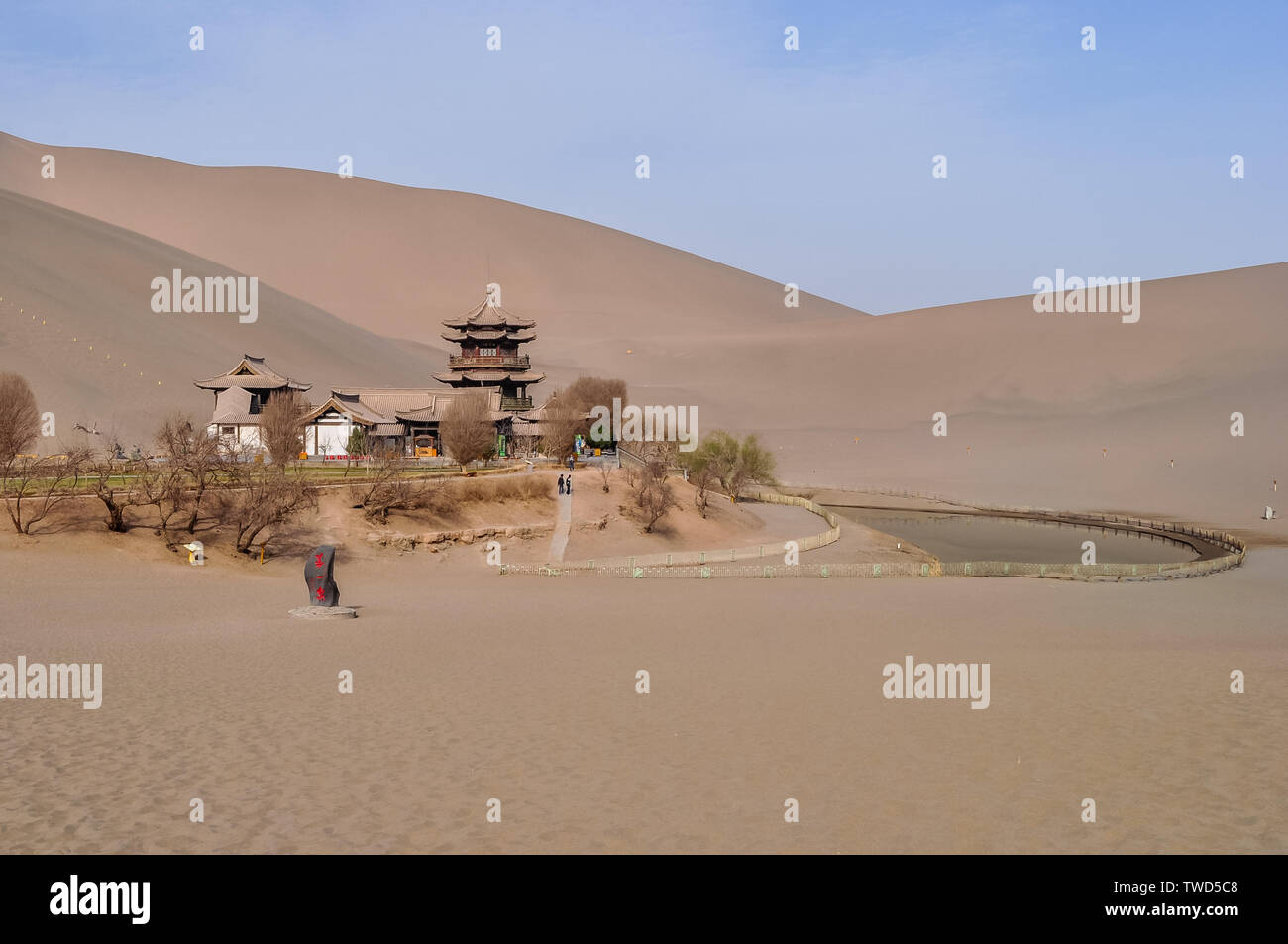 Crescent Spring in Mingsha Mountain, Dunhuang, Gansu Province Stock ...