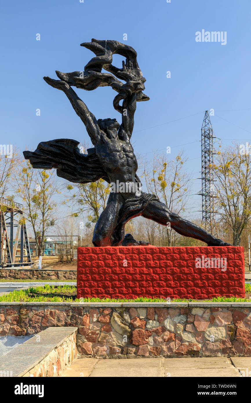Eastern Europe, Ukraine, Pripyat, Chernobyl. A sculpture of Prometheus ...