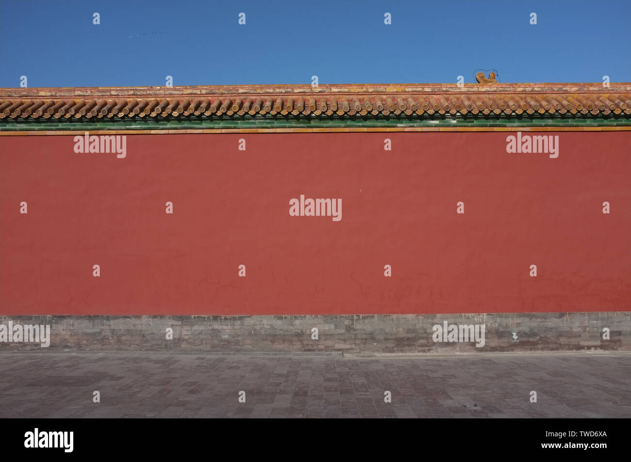Building materials of the National Palace Museum in Beijing Stock Photo ...