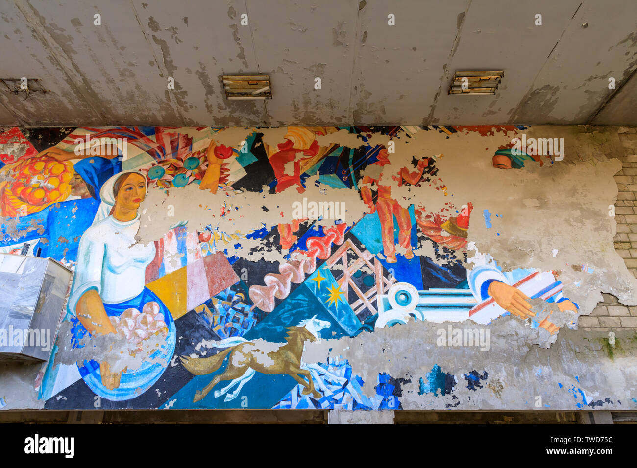 Eastern Europe, Ukraine, Pripyat, Chernobyl. Soviet style mural in the ...