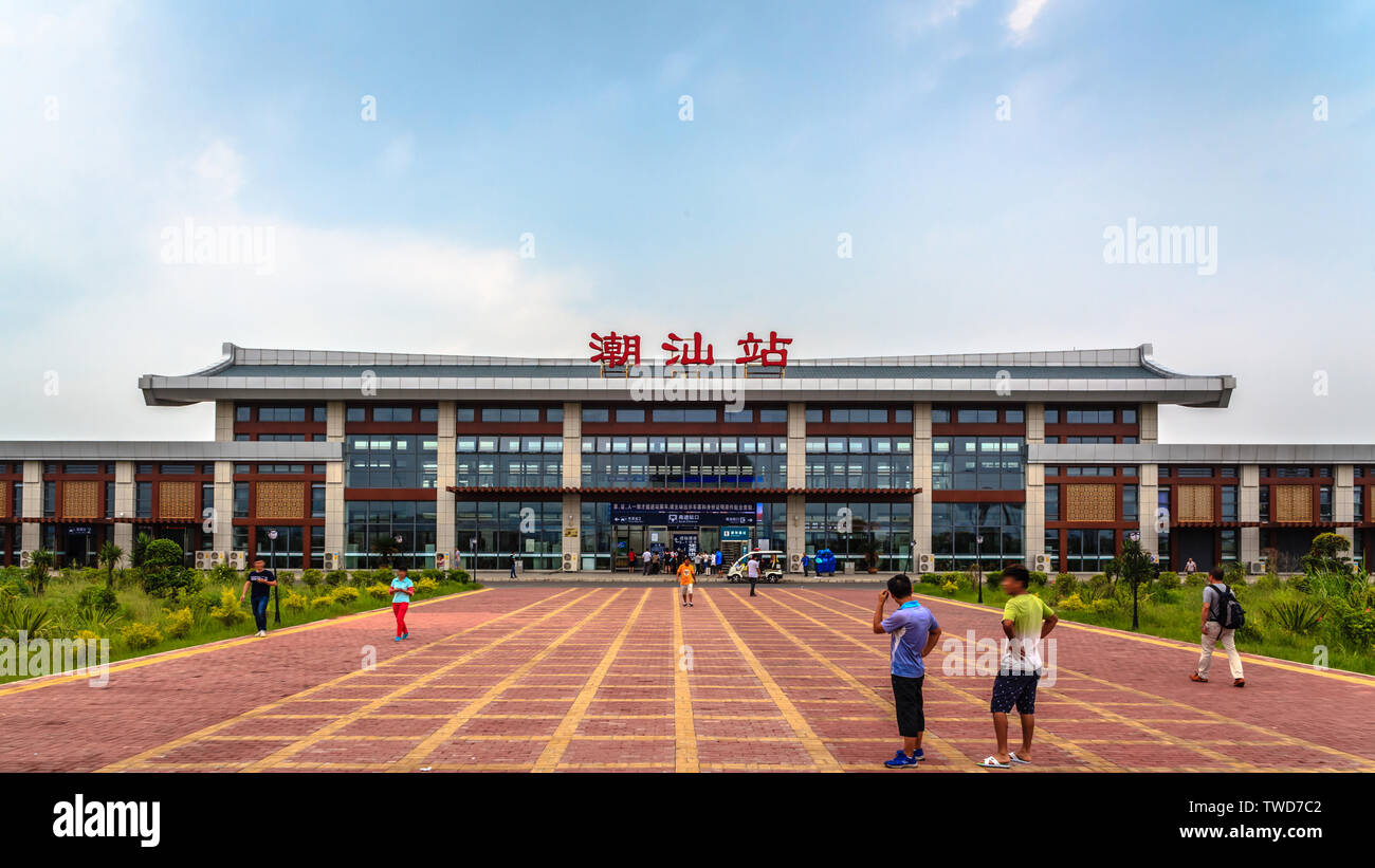 High-speed rail Chaoshan Station Stock Photo - Alamy