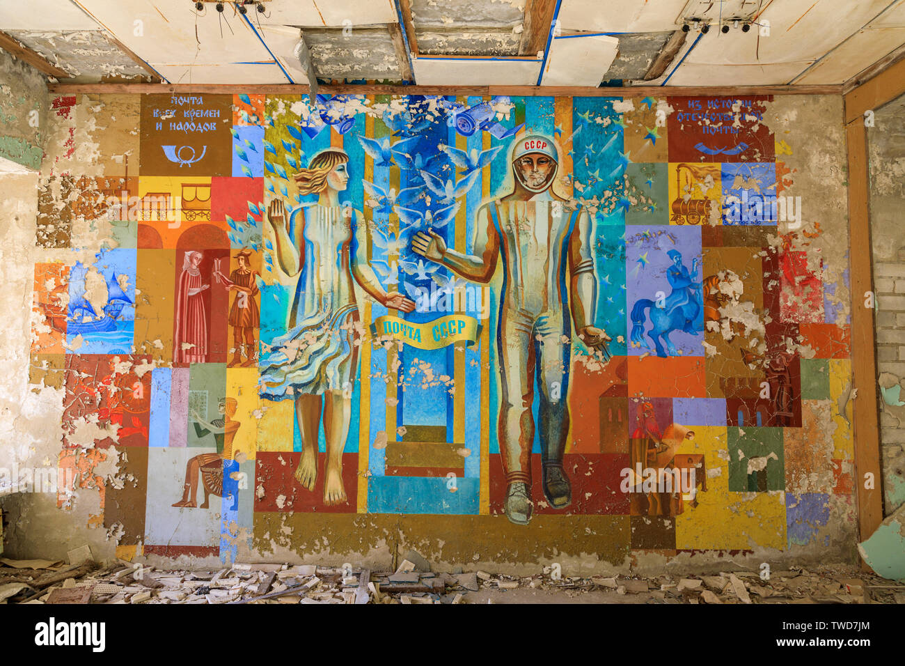 Mural Soviet Stock Photos & Mural Soviet Stock Images - Alamy