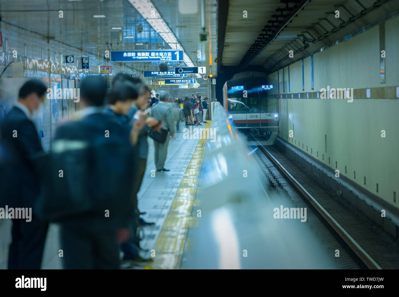 Tokyo subway station Stock Photo - Alamy