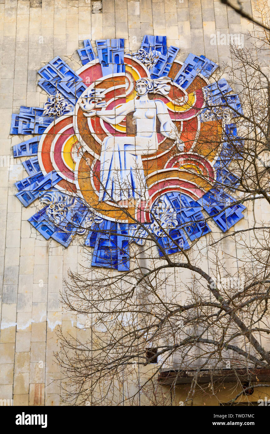 Eastern Europe, Ukraine, Pripyat, Chernobyl. Emblem on building near ...