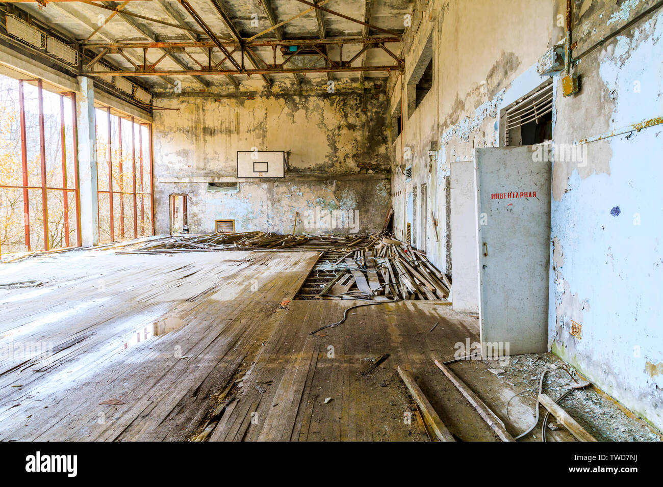 Eastern Europe, Ukraine, Pripyat, Chernobyl. Basketball court. April 11 ...